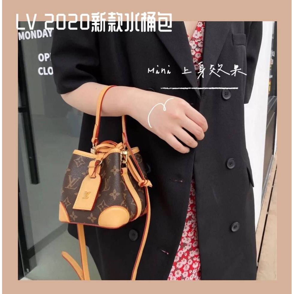 Lv Mini Noe Episode 1 | semashow.com