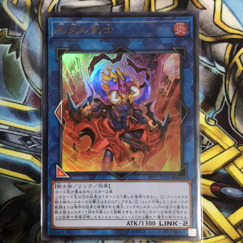 19pp-jp001的價格推薦 - 2025年1月| 比價比個夠BigGo