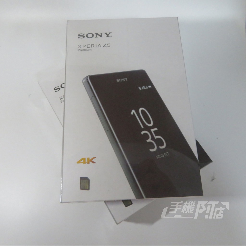 Sony Z5p 被評為最佳07/2024-BeeCost