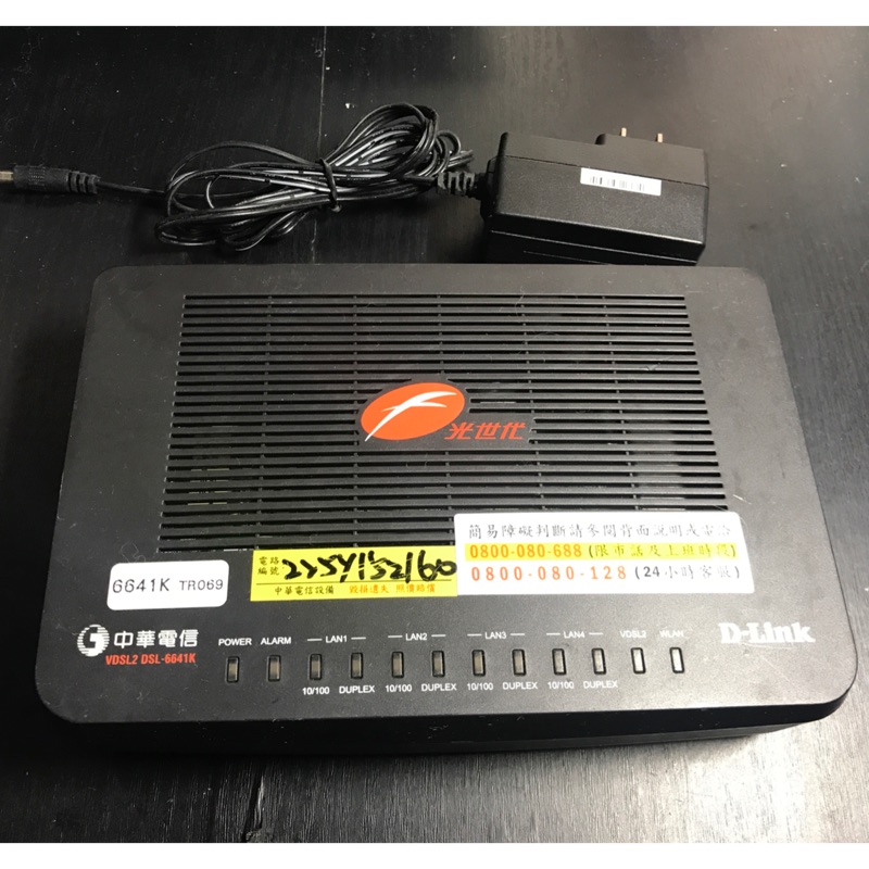 6641k的價格推薦 - 2025年8月 | 比價比個夠BigGo