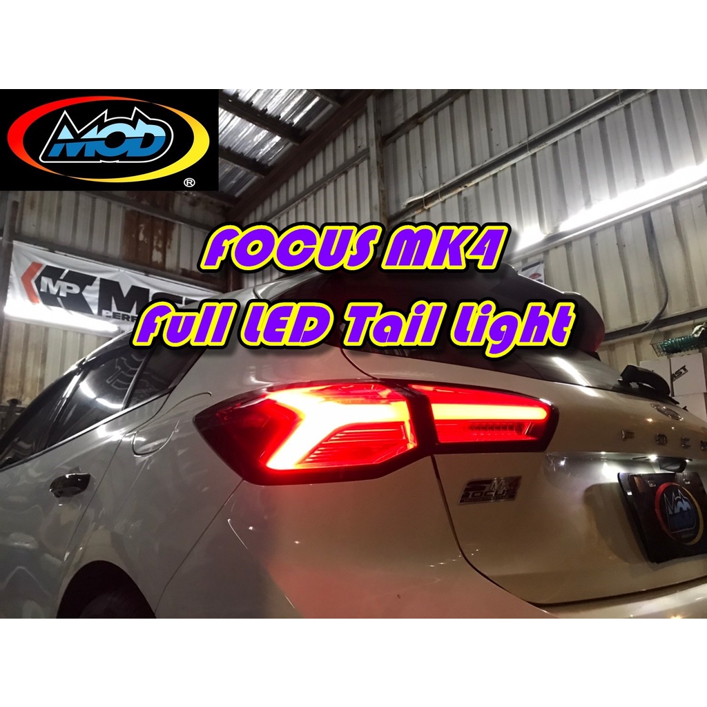 FOCUS MK4 燈的價格推薦 - 2023年4月| 比價比個夠BigGo