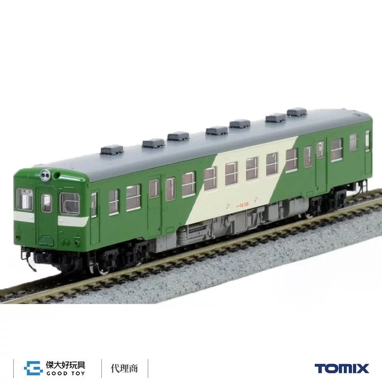 kiha52的價格推薦 - 2025年7月 | 比價比個夠BigGo