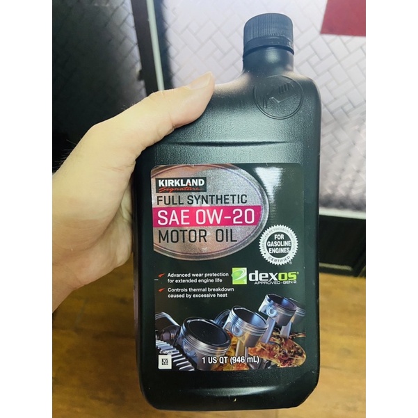 科克蘭0W20的價格推薦 - 2023年5月| 比價比個夠BigGo