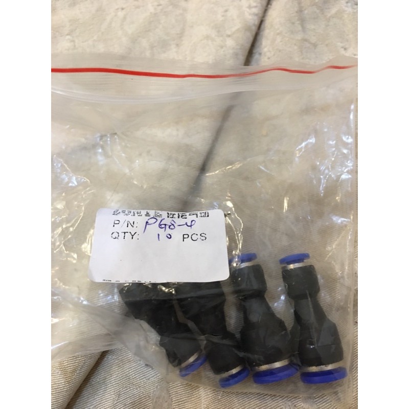 pg4 4 快速接頭的價格推薦 - 2025年4月 | 比價比個夠BigGo