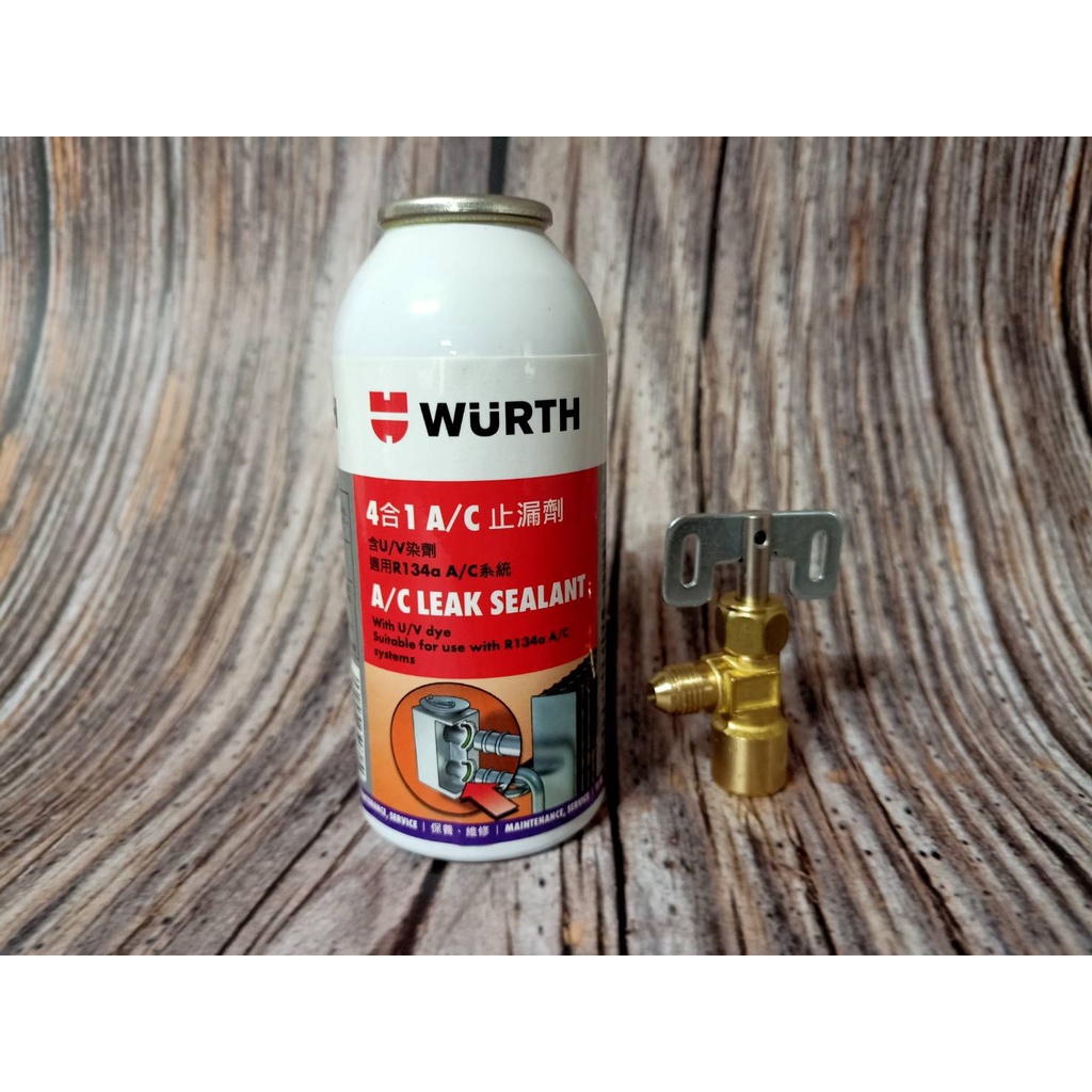 134a冷媒止漏的價格推薦 - 2022年9月| 比價比個夠BigGo