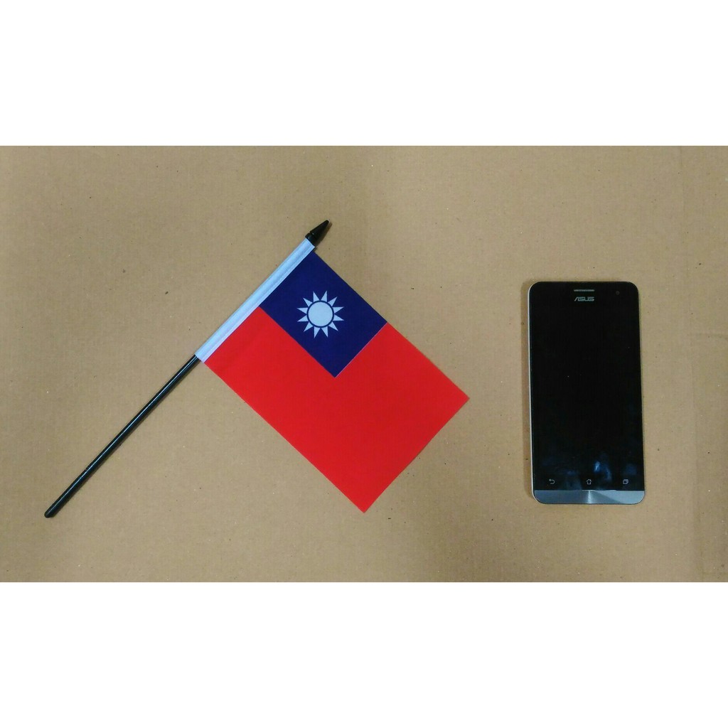 台灣小國旗的價格推薦 - 2021年6月| 比價比個夠BigGo