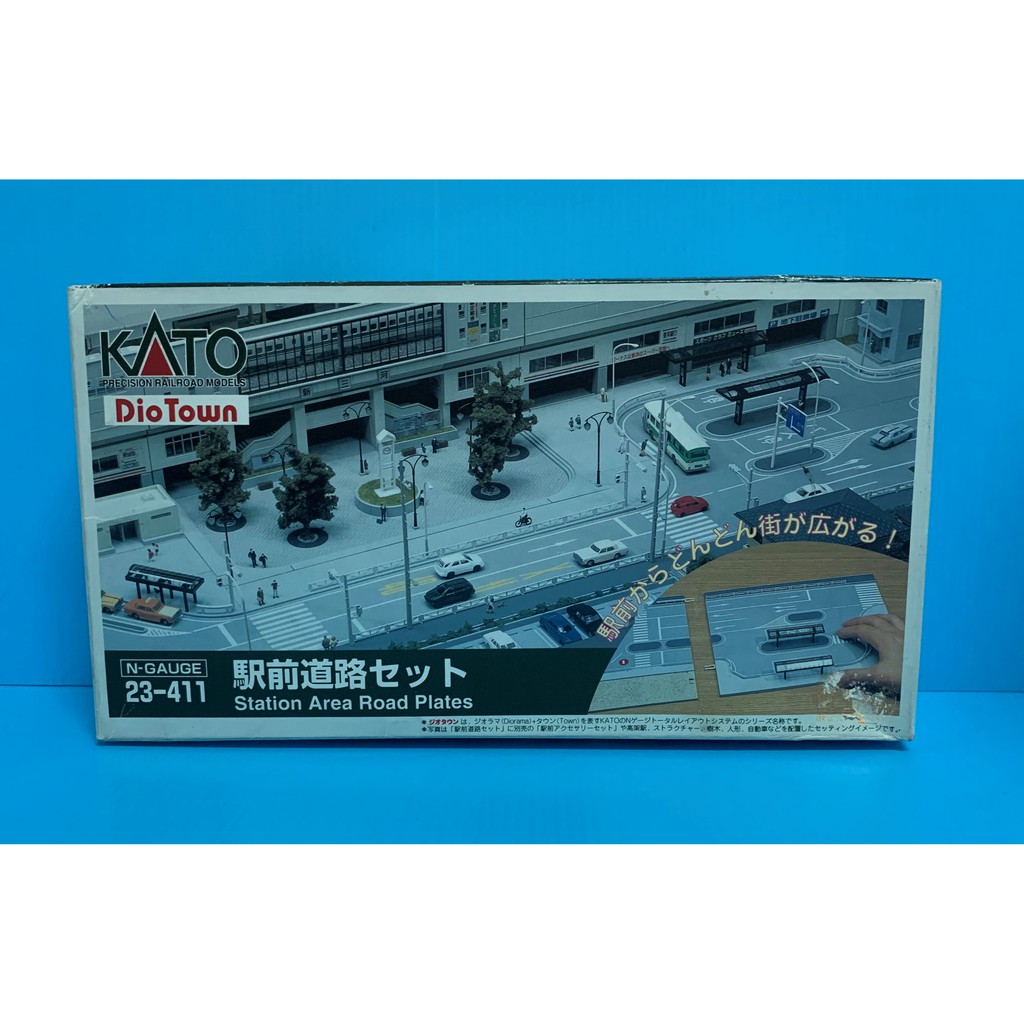 KATO 23-411 駅前道路設施 美品 未開封 N規 現貨 | 蝦皮購物