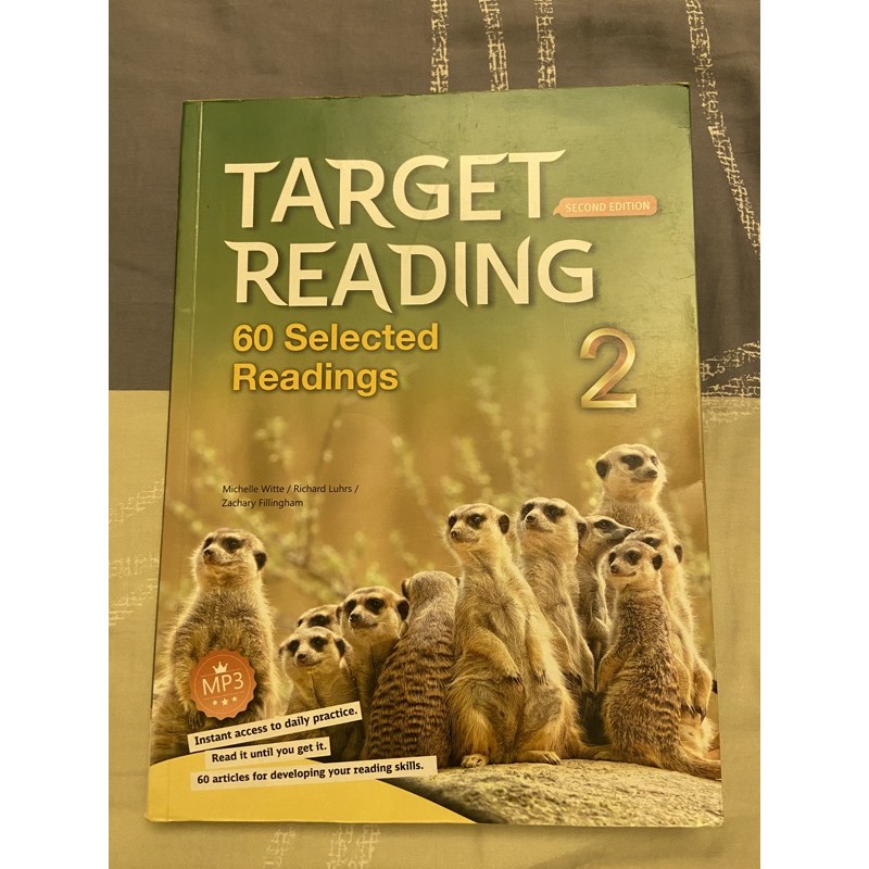 TARGET READING 2 | 蝦皮購物 TARGET READING 2 | 蝦皮購物