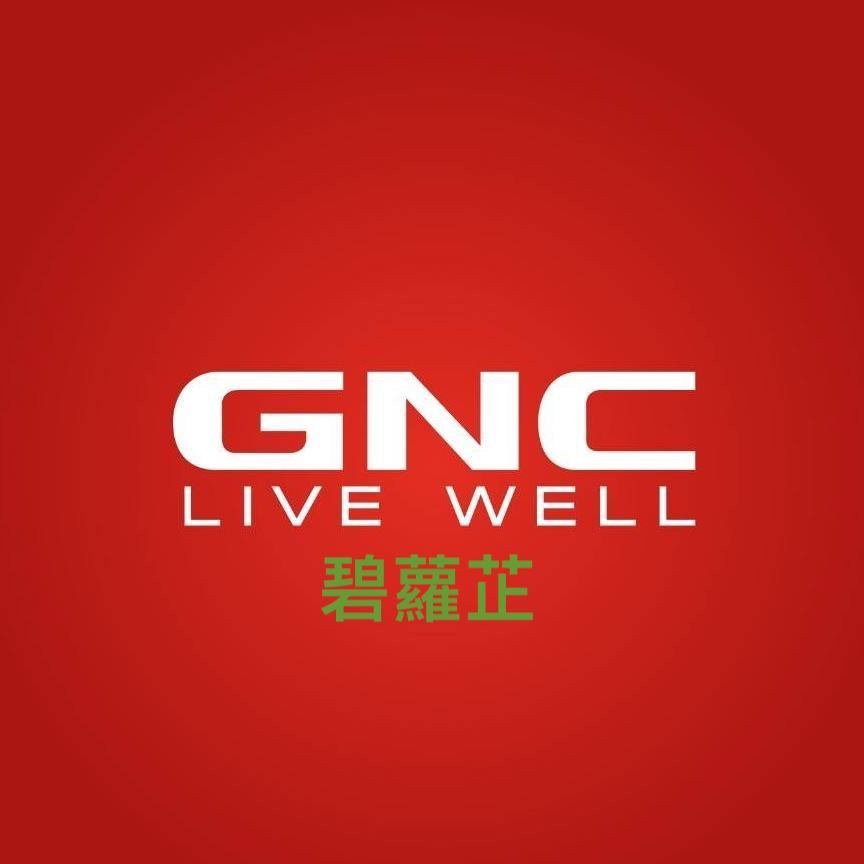 【Star代購】GNC 松樹皮菁華食品錠 Pycnogenol 碧蘿芷 50mg 120顆 檞皮素 Quercetin | 蝦皮購物