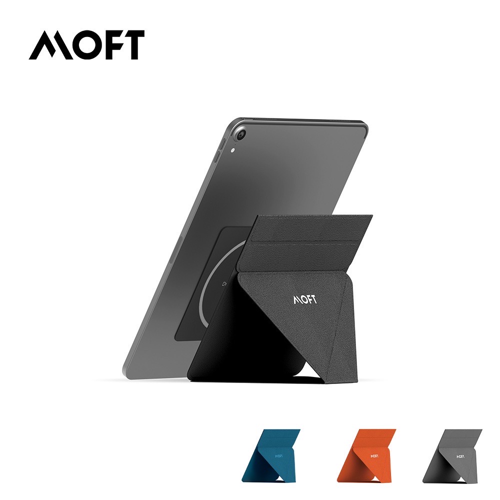 MOFT 平板 隱形支架的價格推薦 - 2025年2月 | 比價比個夠BigGo