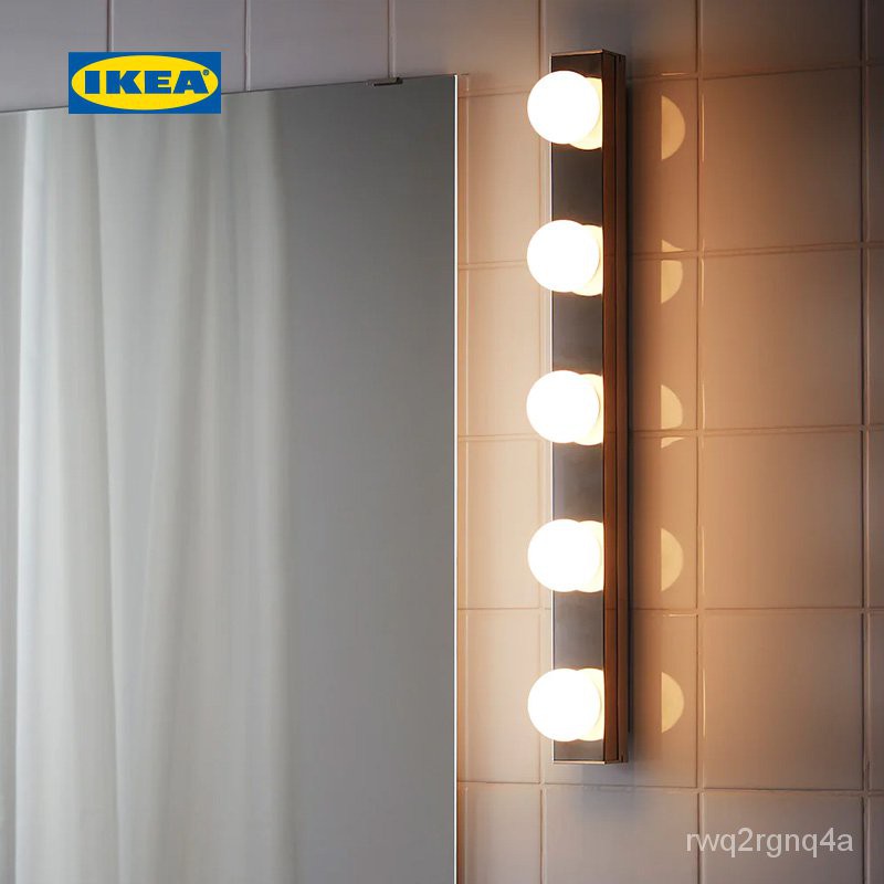 Ikea 化妝燈的價格推薦 2021年9月 比價比個夠biggo