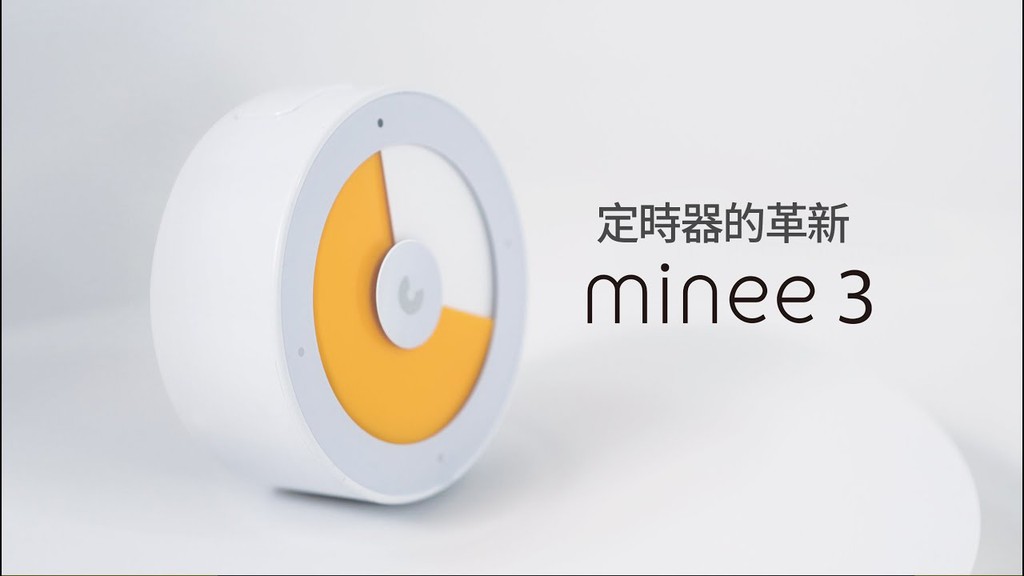 mineetimer.tw, 線上商店 | 蝦皮購物