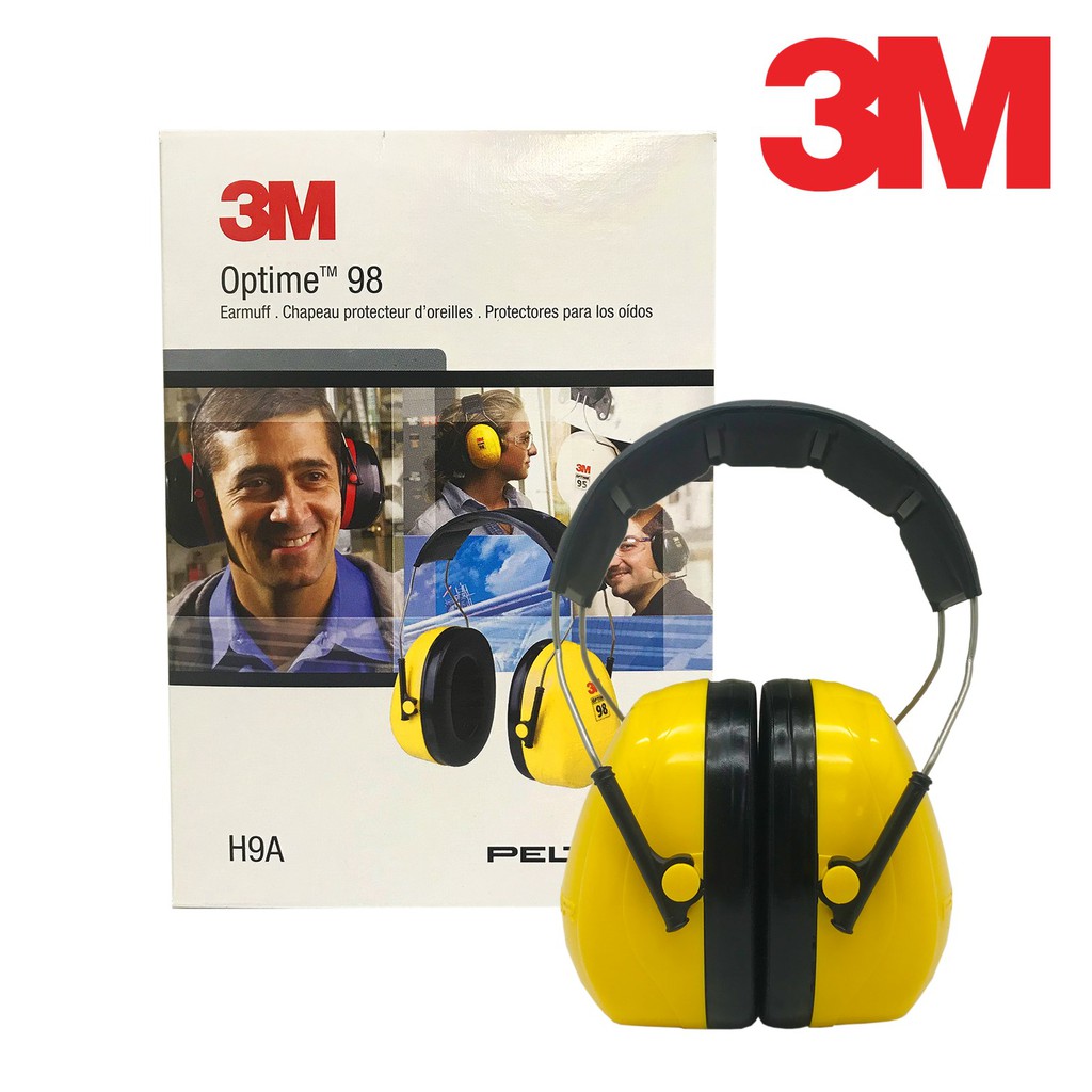 3M H9A的價格推薦 - 2023年4月| 比價比個夠BigGo