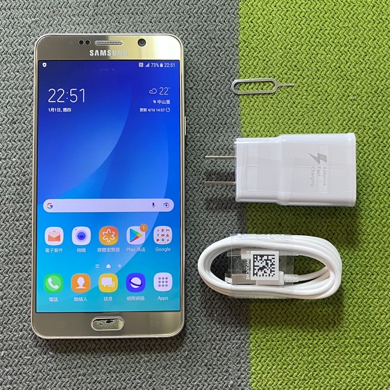 Note5二手機的價格推薦 - 2023年4月| 比價比個夠BigGo