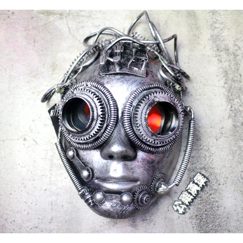 Steampunk Bionic Eye