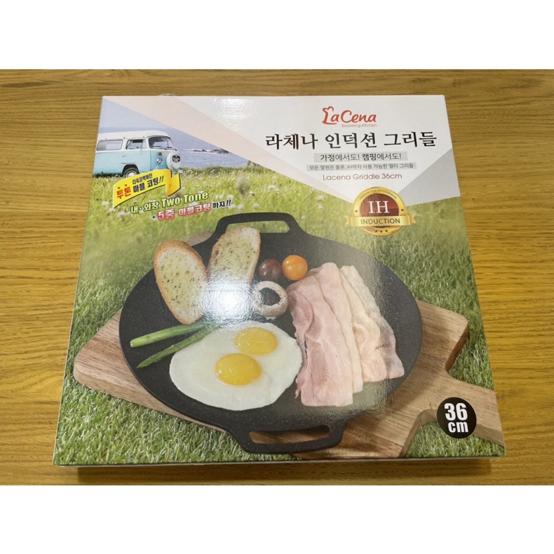 韓國【LaCena】重力鑄造IH爐/卡式爐/黑晶爐適用 淺型烤盤 中秋烤肉 露營必備 36cm | 蝦皮購物