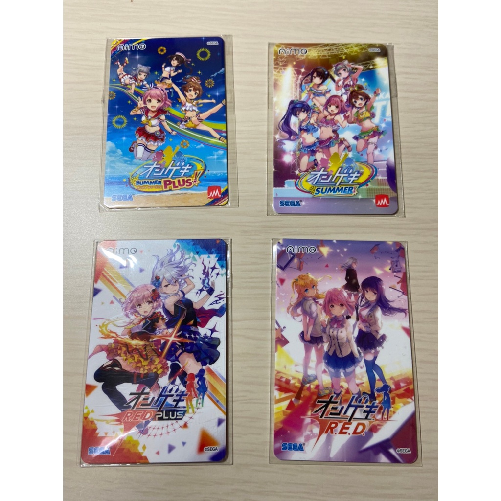 Aime卡的價格推薦 - 2022年7月| 比價比個夠BigGo