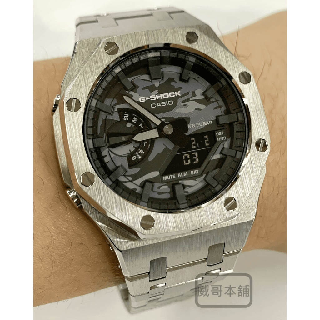 【威哥本舖】G-Shock 全新不鏽鋼改裝實品 GA-2100改裝 GA-2100CA-8A 迷彩款 已改含錶（全銀款） | 蝦皮購物