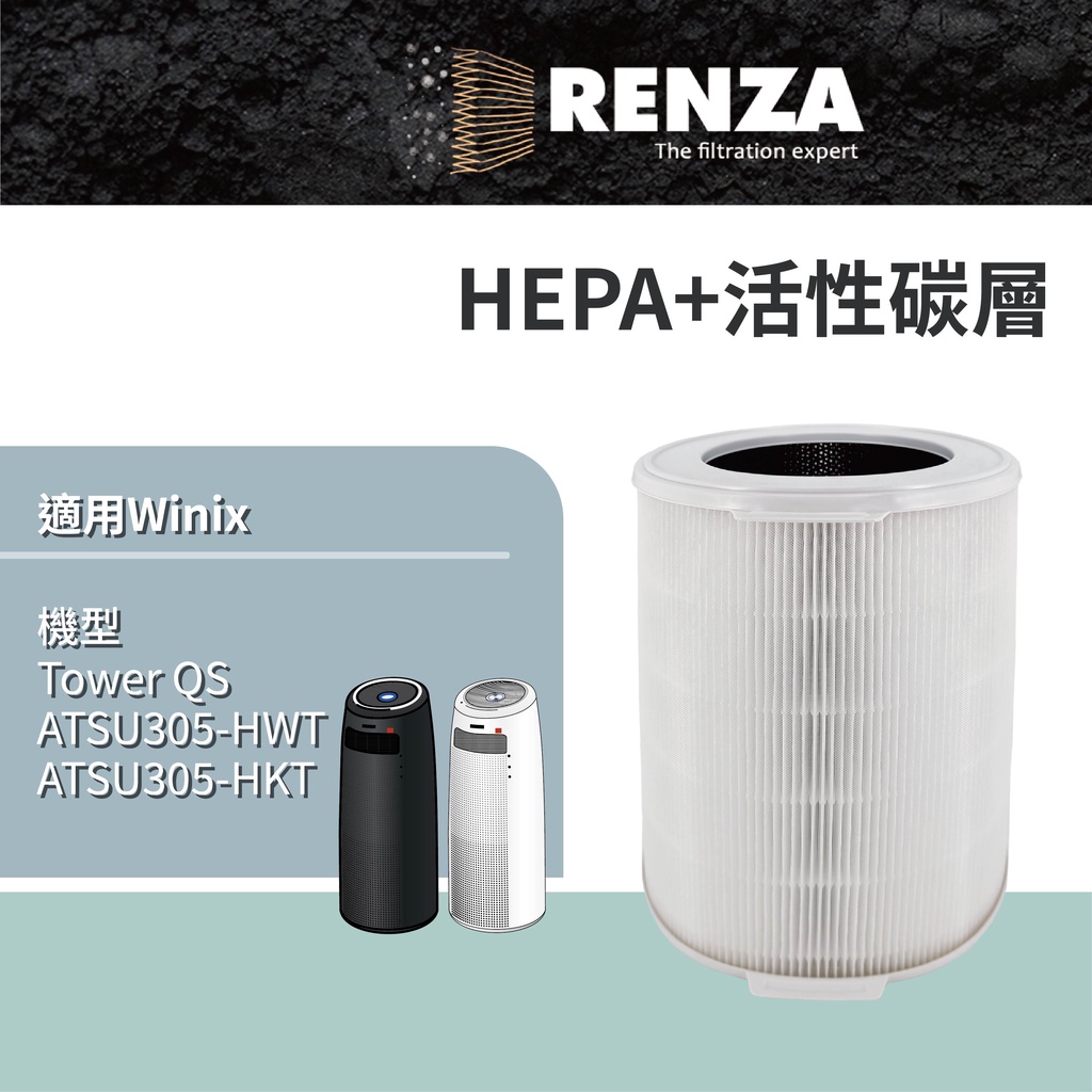 qs - 優惠推薦 - 2023年2月 | 蝦皮購物台灣