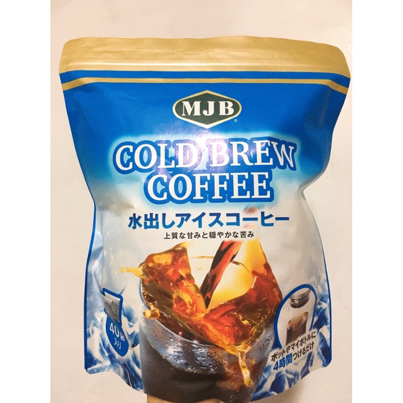 MJB COLD BREW COFFEE 冷泡咖啡的價格推薦 - 2023年8月| 比價比個夠BigGo