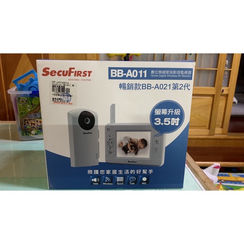 secufirst a011的價格推薦 - 2026年2月 | 比價比個夠BigGo