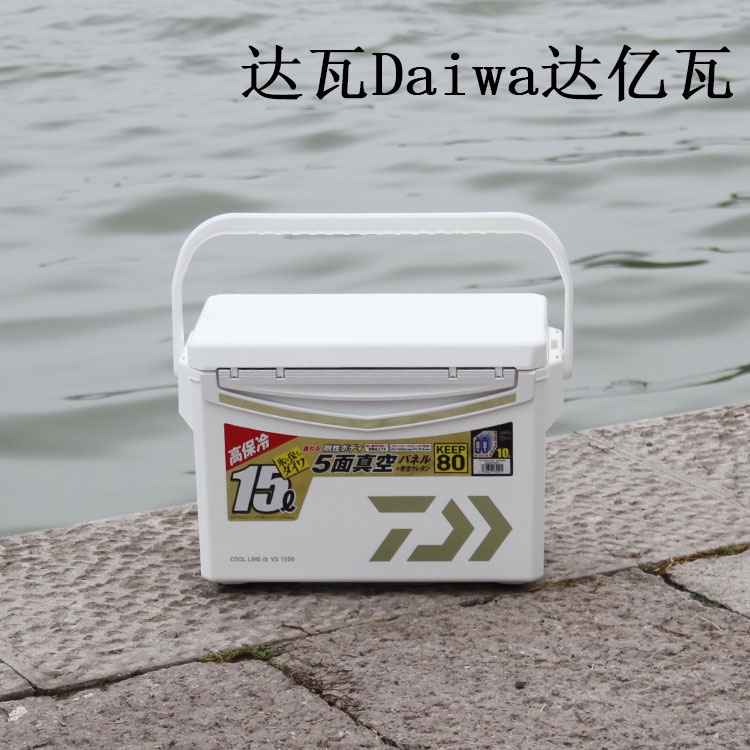 Daiwa釣魚冰箱的價格推薦 - 2022年7月| 比價比個夠BigGo