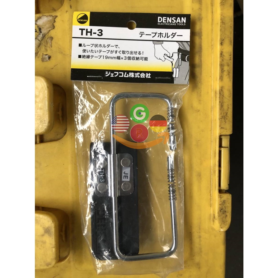 densan的價格推薦 - 2024年12月| 比價比個夠BigGo