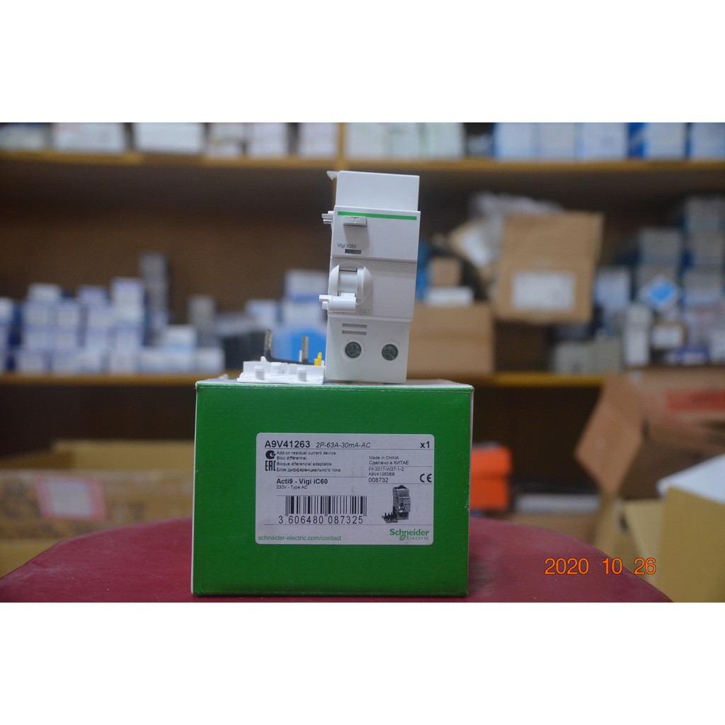 施耐德IC60N的價格推薦 - 2022年7月| 比價比個夠BigGo