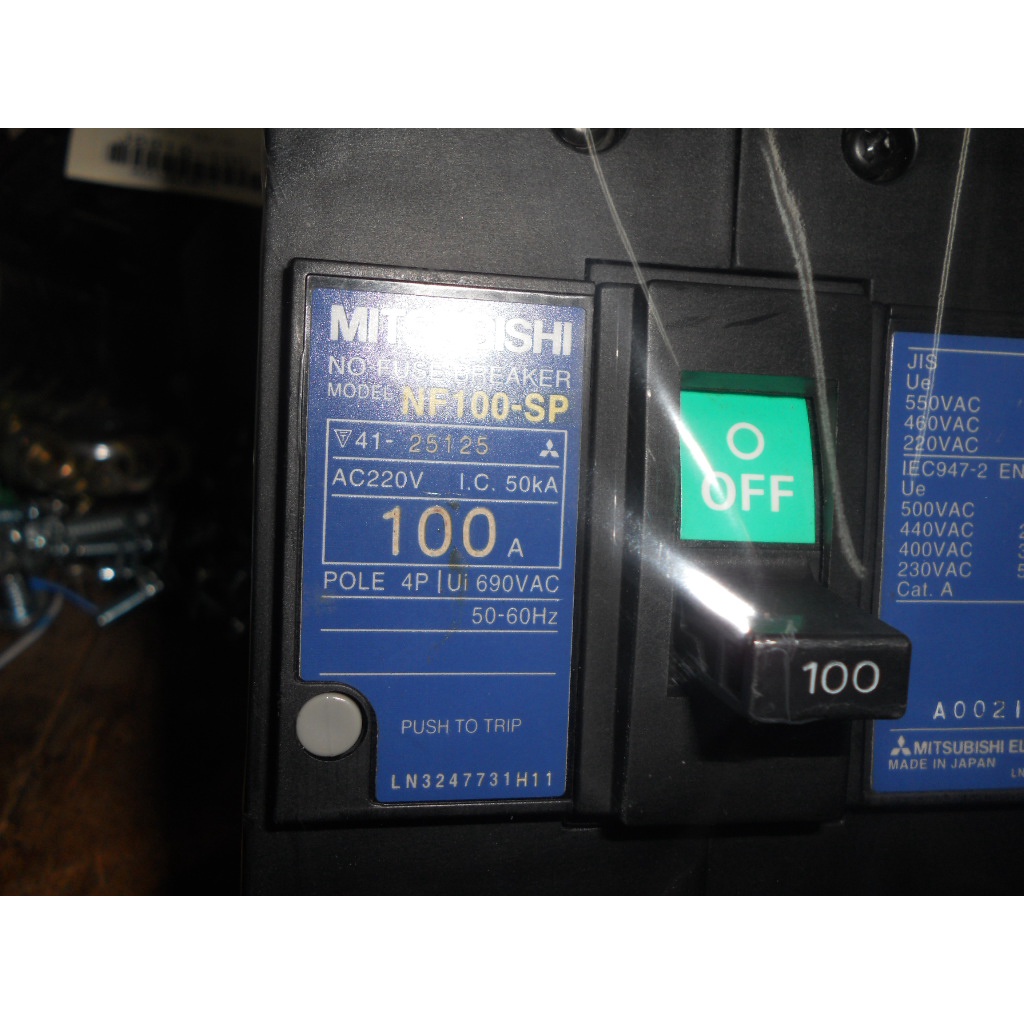 4p無熔絲開關的價格推薦 - 2022年8月| 比價比個夠BigGo