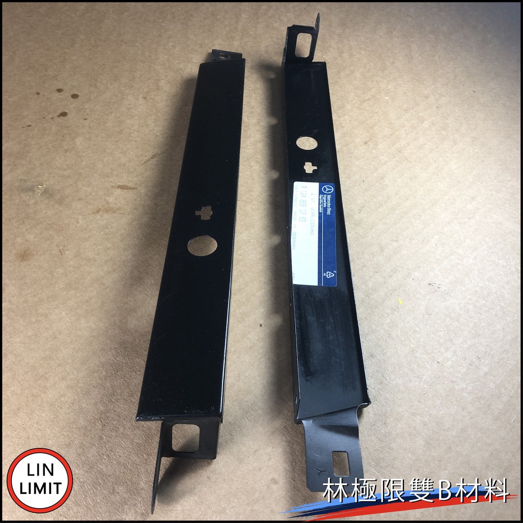 W124賓士原廠大燈的價格推薦 - 2021年9月| 比價比個夠BigGo