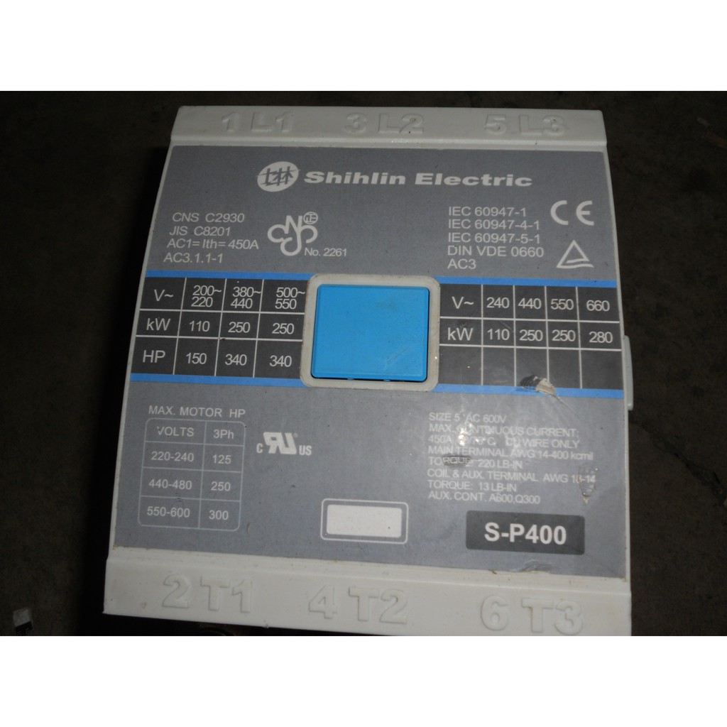 士林電機 開關400a的價格推薦 - 2025年6月 | 比價比個夠BigGo