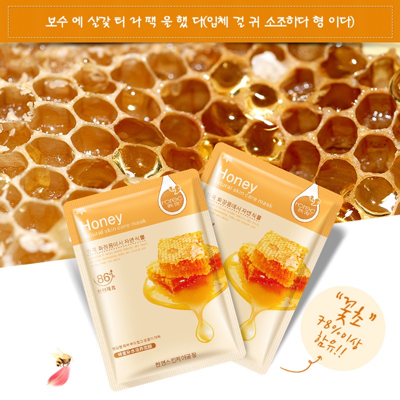 Hchana的價格推薦 - 2021年8月| 比價比個夠BigGo