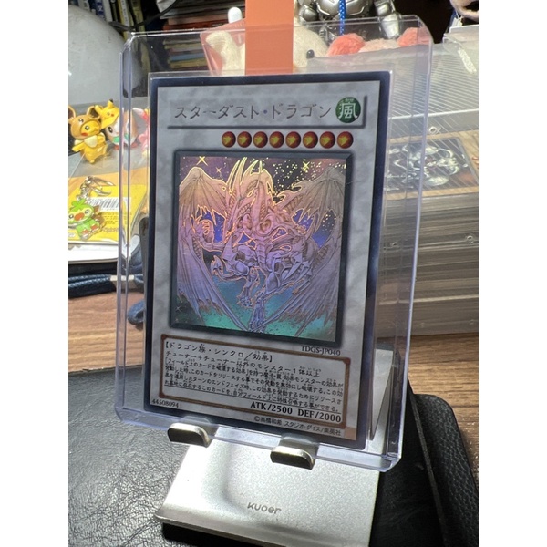 Tdgs-jp040的價格推薦 - 2023年2月| 比價比個夠BigGo