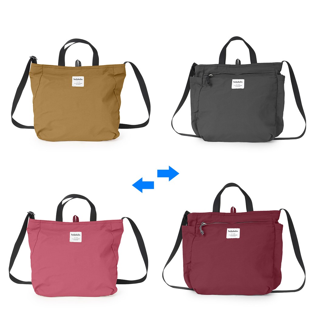 Hellolulu JOLIE雙面兩用斜背包的價格推薦 - 2025年4月 | 比價比個夠BigGo