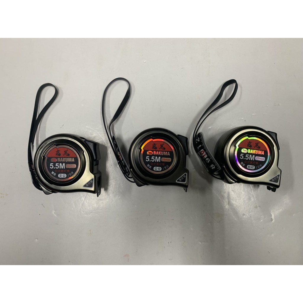 BAKUMA 熊牌 玄黑 雙面捲尺 黑尺帶 霧面 鋼捲尺 自動捲尺 超高挺立度 5.5M*25mm 台尺 公分 文公 | 蝦皮購物