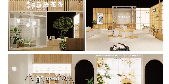 PETII 美寵生活—鳥語花香/美芙 台灣獨家代理, 線上商店 | 蝦皮購物