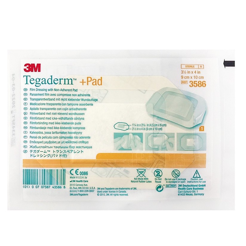 3M 貼得穩 防水好吸敷料 3586 | 蝦皮購物