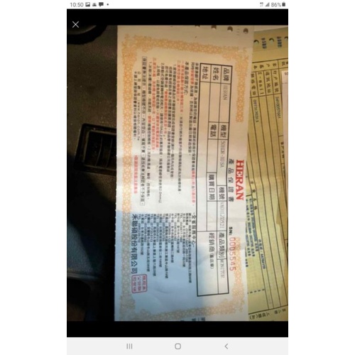 50HDR-HJSA的價格推薦 - 2024年5月| 比價比個夠BigGo