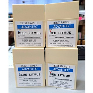 一盒免運 ， 附發票 ！ 氯化亞鈷試紙 ， 日本製 advantec／toyo 水氣濕度測試 ｜ 日本原裝進口 、 臺灣現貨 ， 東洋試紙 ， 專業代理 - FindPrice 價格網 ...
