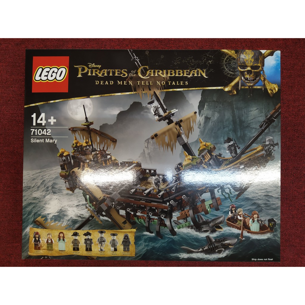 樂高71042的價格推薦 - 2022年7月| 比價比個夠BigGo