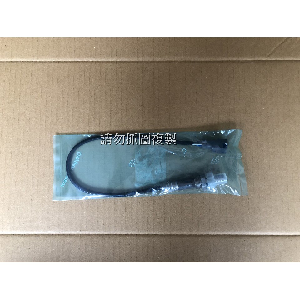 Camry含氧感知器的價格推薦 - 2021年1月| 比價比個夠BigGo