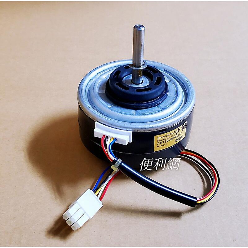 Dc35v的價格推薦 - 2021年4月| 比價比個夠BigGo