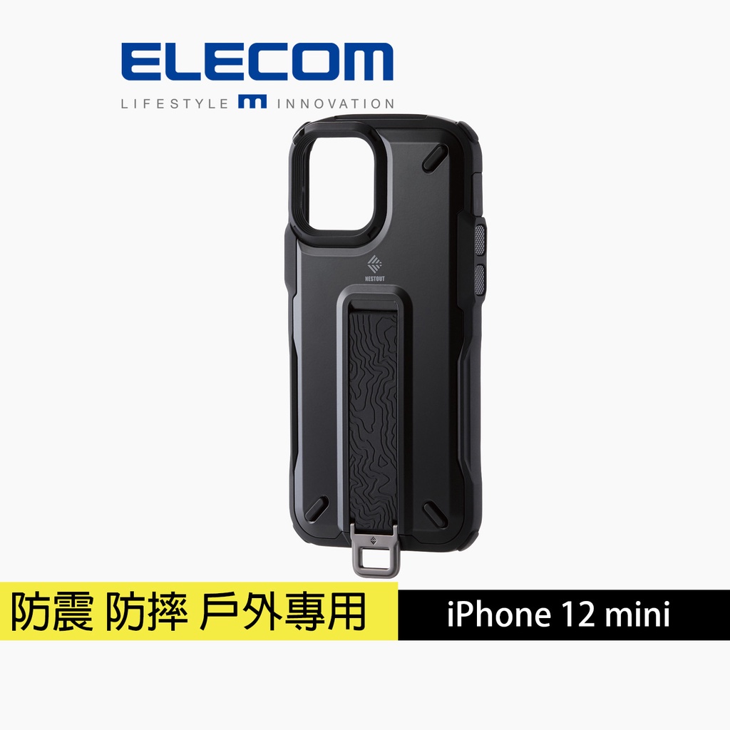 Nestout的價格推薦 - 2022年7月| 比價比個夠BigGo