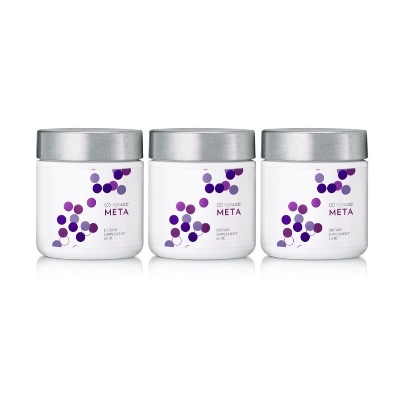 每代紫meta的價格推薦 - 2022年7月| 比價比個夠BigGo