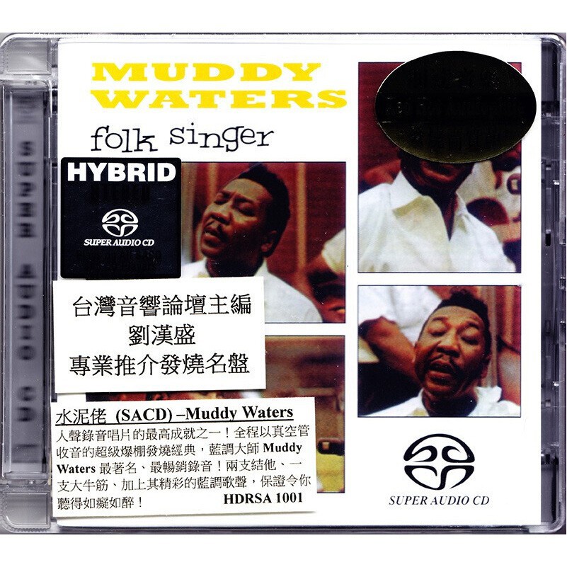 正版 水泥佬 muddy waters - folk singer sacd hdrsa1001現貨 | BeeCost