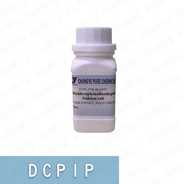 Dcpip的價格推薦 - 2024年4月| 比價比個夠BigGo