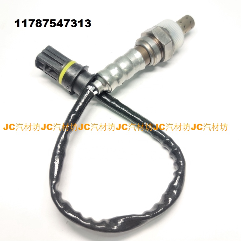 BMW 含氧感應器後的價格推薦 - 2025年6月 | 比價比個夠BigGo