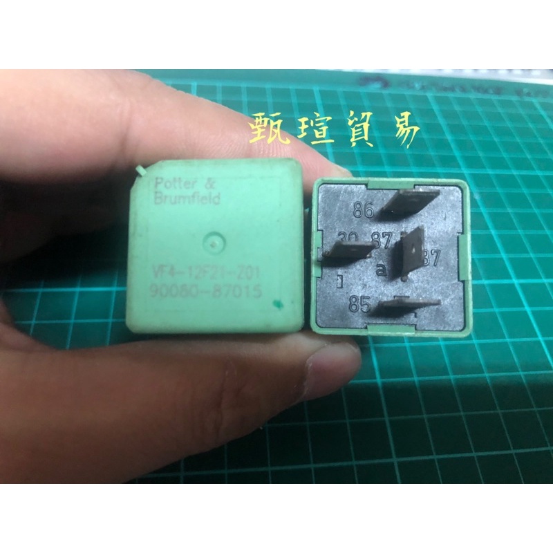 繼電器90080的價格推薦 - 2024年10月| 比價比個夠BigGo
