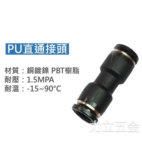 4mm風管的價格推薦 - 2022年7月| 比價比個夠BigGo