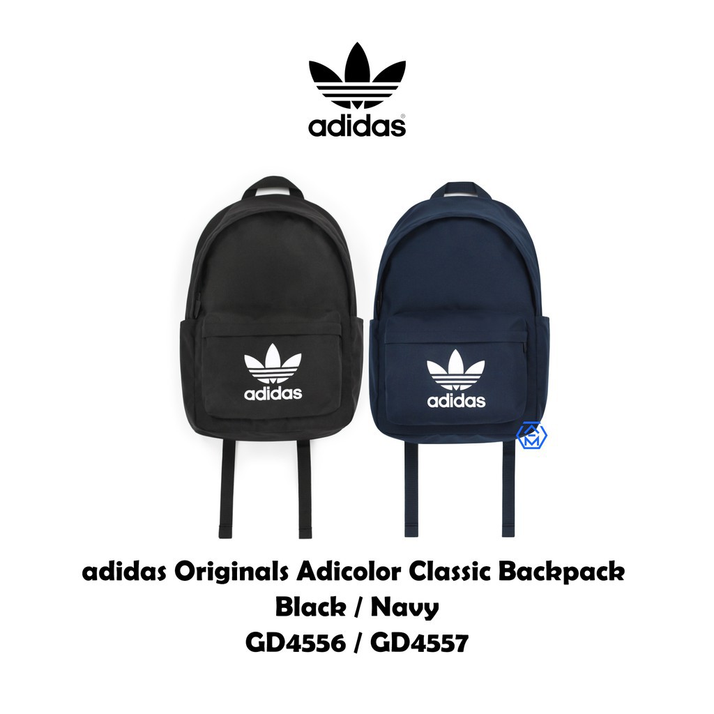 愛迪達三葉後背包的價格推薦 - 2021年8月| 比價比個夠BigGo